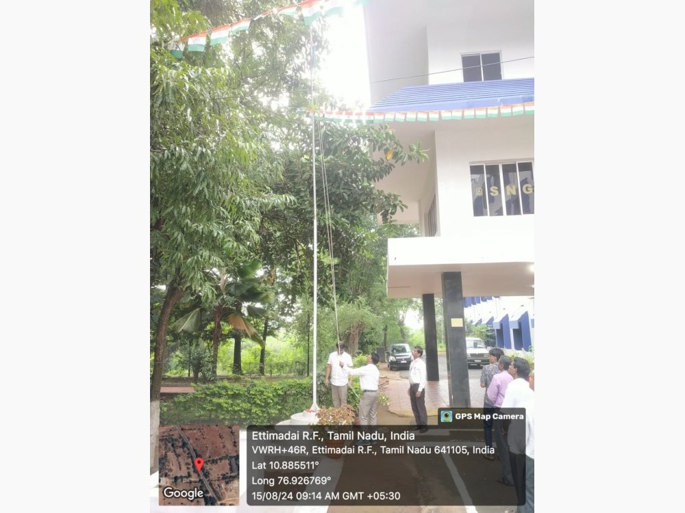 Sree Narayana Guru Polytechnic College